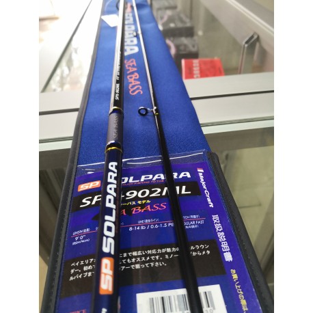 MajorCraft New Solpara SPX-902ML - Caza Y Pesca Trimar