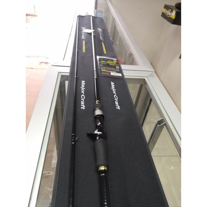 MajorCraft Baitcasting - Caza Y Pesca Trimar