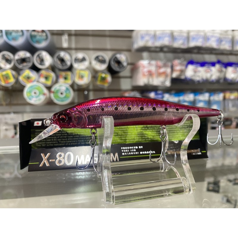 GG HEAT IWASHI Megabass X-80 Magnum - Caza Y Pesca Trimar